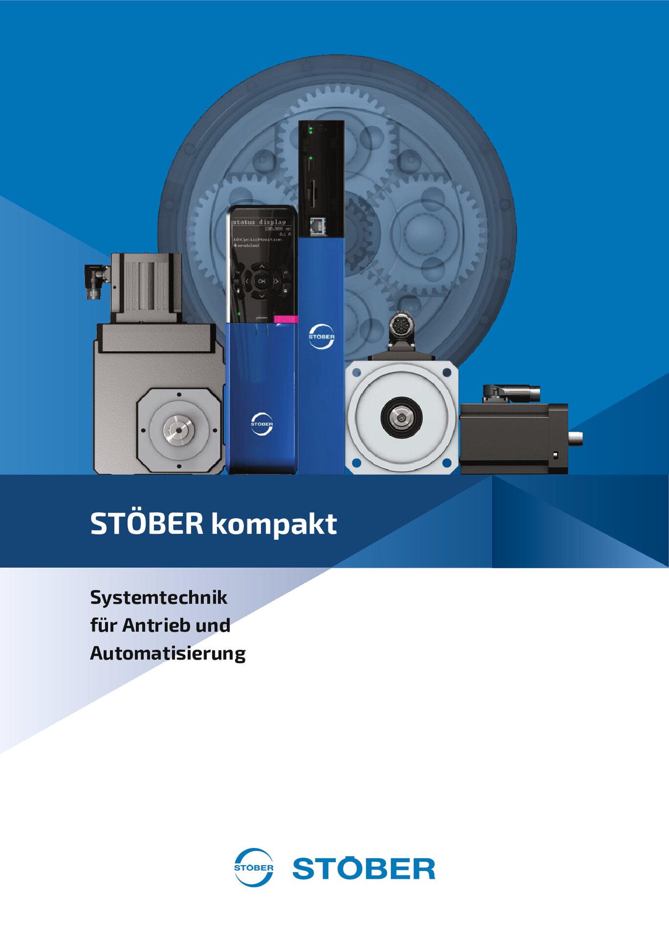 行星齿轮减速器 - STOBER China